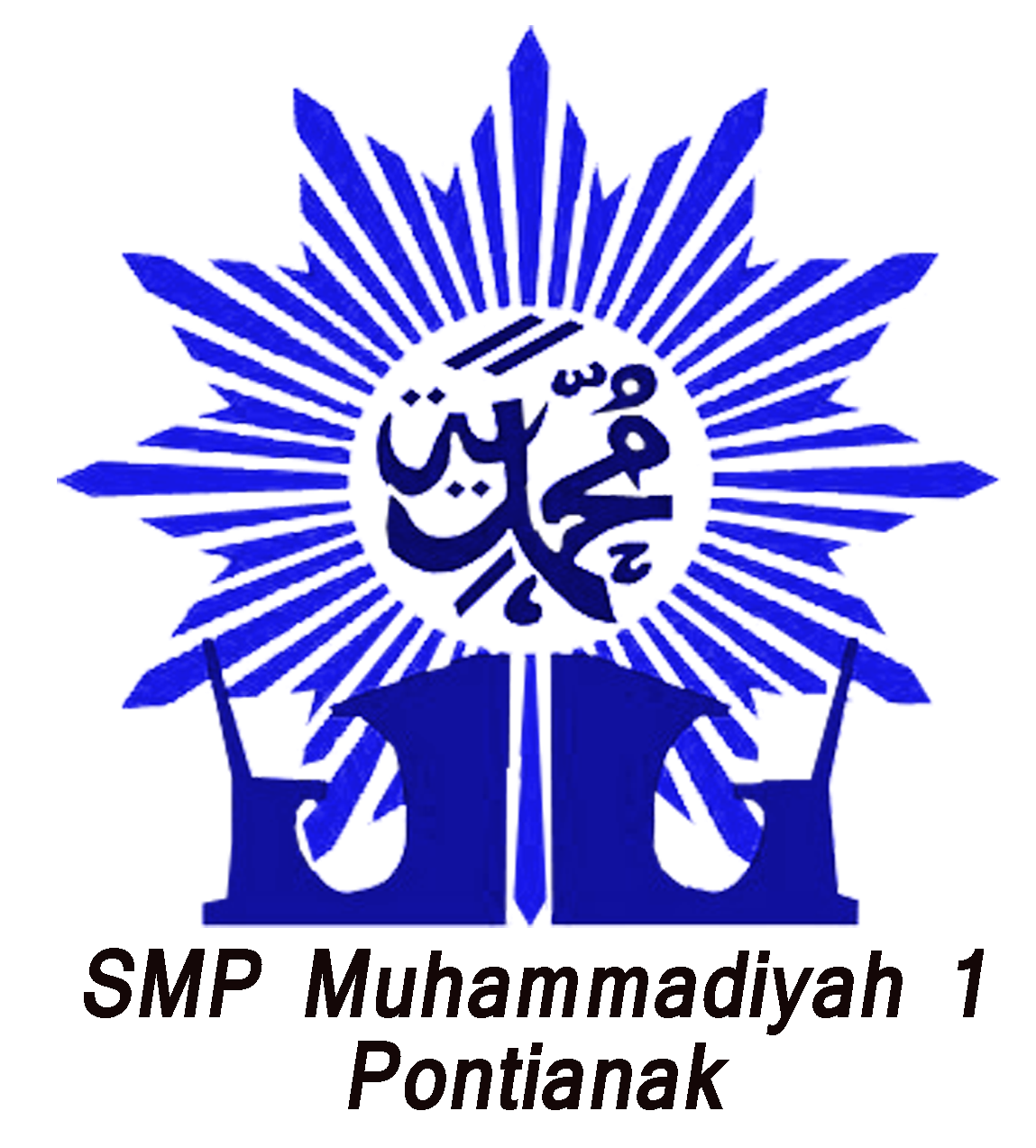 Gambar Logo Muhammadiyah Png Nusagates